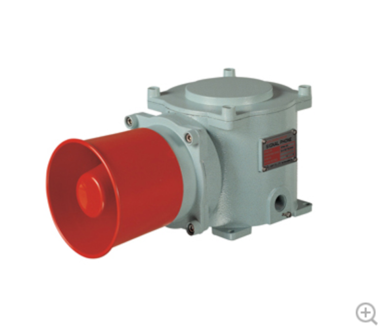 SPNA ATEX, IECEx, CE and KC Marked Explosion Proof Electric Horn/ ATEX ...